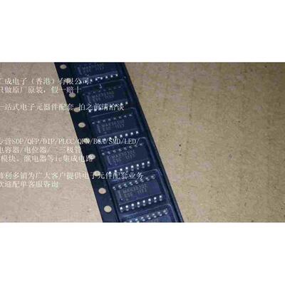 MAX3030EESE MAX3030EE MAX3030 MAX SOP16 全新原装