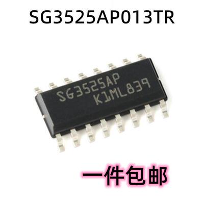 原装正品 SG3525AP013TR/SOIC-16 电压模式PWM控制器