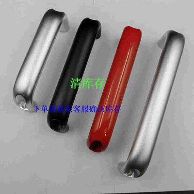 拉手 UADL132铝合金制 UADR132 UADR164