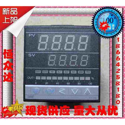 原装正品TAIEFY700-102000 FY700-10200B PFY700-102000PID温控仪