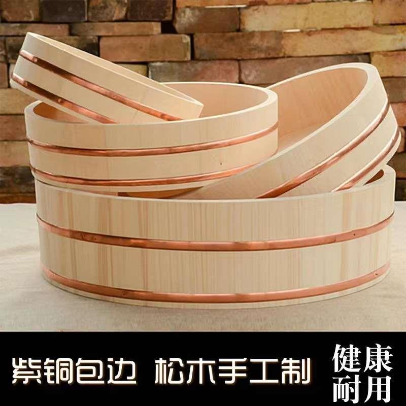 出口韩式拌饭桶圆形寿司桶刺身盘日本料理木桶白松木寿司盆单包装