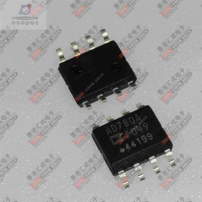 AD780ARZ AD780AR AD780 SOIC8 全新原装