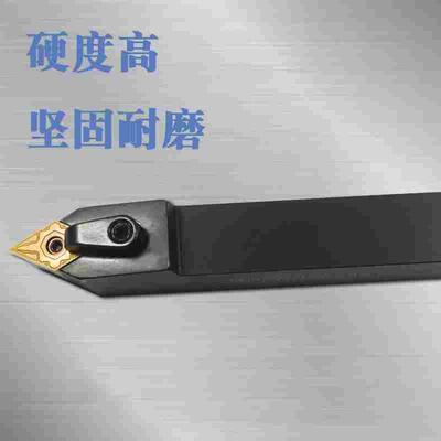 62.5度。外圆车刀/数控车刀/刀杆MDPNN1616H11/2020K11/2525M15