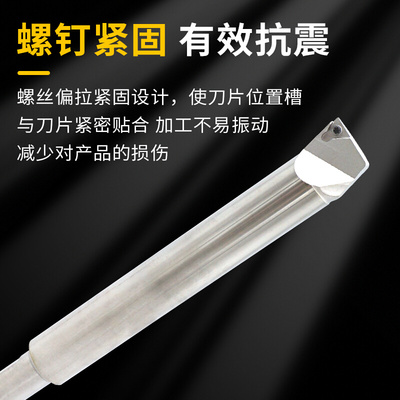 。数控加长精镗刀杆SBJ2016/2020/2025/2030加工中心微调镗头刀杆