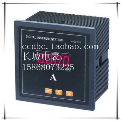 。【长城电表厂】SX96 200/5 单相交流电流表 智能可调仪表 特价