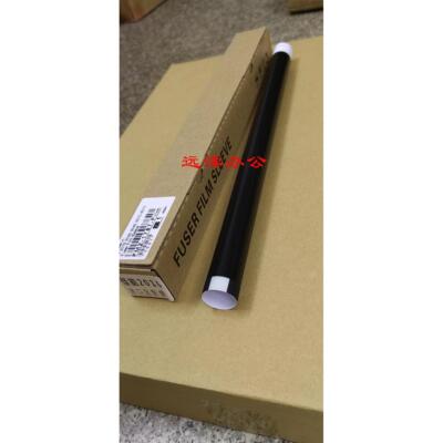 佳能iR 4570/2270/3300/3530/2830/3045/3030/3245加热膜 定影膜