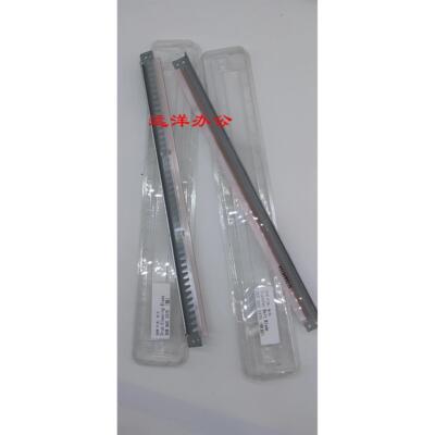 施乐C3300 2250 3360 3305 7435 7428 7425 鼓芯 刮板 充电辊