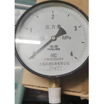 。派澳压力表Y150-0.25MPA 0.4MPA 0.6MPA 1MPA 1.6MPA 2.5MPAY-1