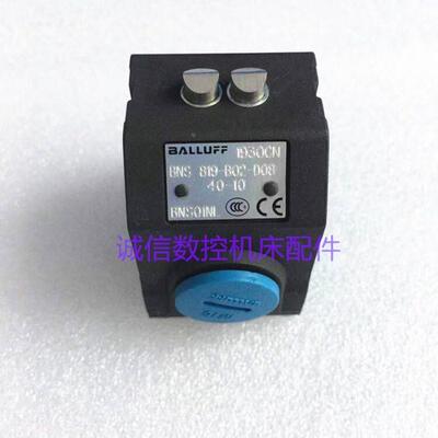 BNS819-B02-D08-40-10 BNS01NL BALLUFF/巴鲁夫全新原装正品