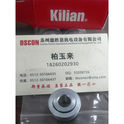 美国KILIAN轴承SR500 CB14-5 CB14-4 CB14-3 CB14A-7 F-750-21