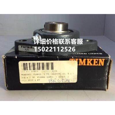 FAFNIR美国出品YCJT1轴承REXNORD KMB251-PA轴承