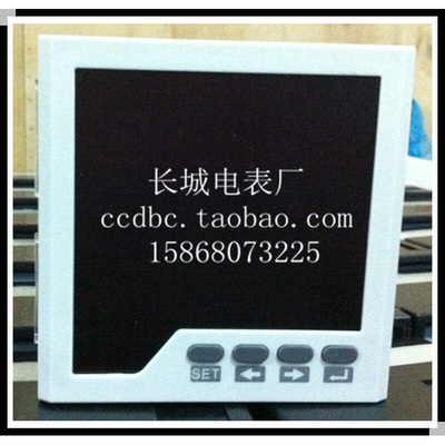 。新型白壳 长城电表厂 SX72 380V 5A 三相数显多功能数显表 68*6