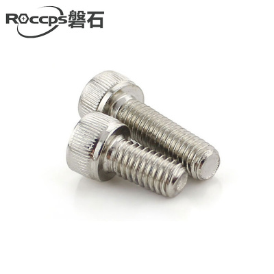。12.9级镀镍内六角螺丝 杯头内六角圆柱头螺栓M2 M5*4x5x6-30mm