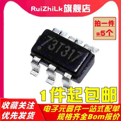 OB2262MP OB2263MP OB2273MP OB2273AMP 贴片6脚电源芯片 SOT23-6