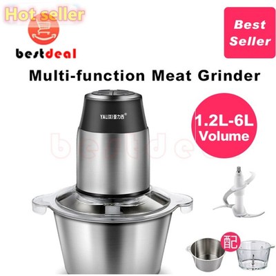 electric meat grinder food chopper grinder processor blender