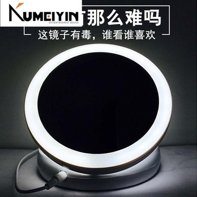 Led two sided 10x magnifying makeup mirror