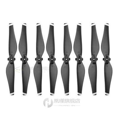 4 Pairs 5332S Propeller for DJI Mavic Air Drone Quick Releas