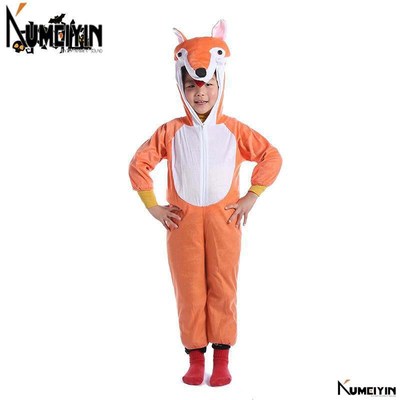 -Halloween costumes children animal conjoined clothes show