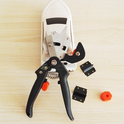 *Garden Tools Grafting Pruner Chopper Vaccination Cutting Tr