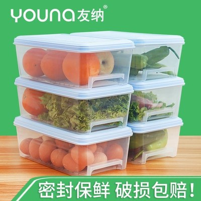Refrigerator storage box inside refrigerator egg crisper
