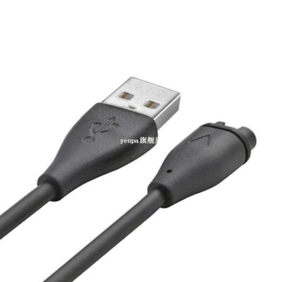 USB Charging Data Cable USB charger wire line 适用于Garmin F