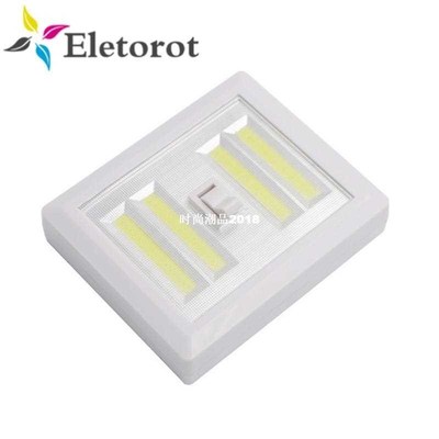 Magnetic 4* COB LED Cordless Light Switch Wall Night Lights