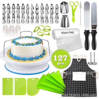 127pcs Cake Decorating Supplies Kit baking tool set