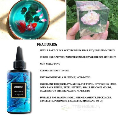 200g UV Resin Mold Curing Plastic Glue Cure Resin Hard Clear