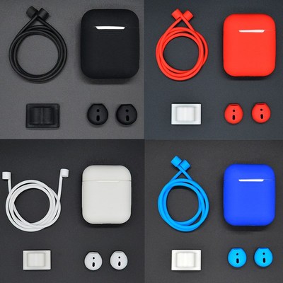 4 in 1 Silicone Case Set For Airpods 1 2 Coque Protection B