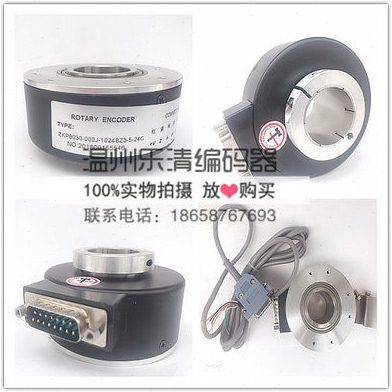 -10PRPR100EI10编码器52000EIL24P305全-0- K替代宜科空-L100P300