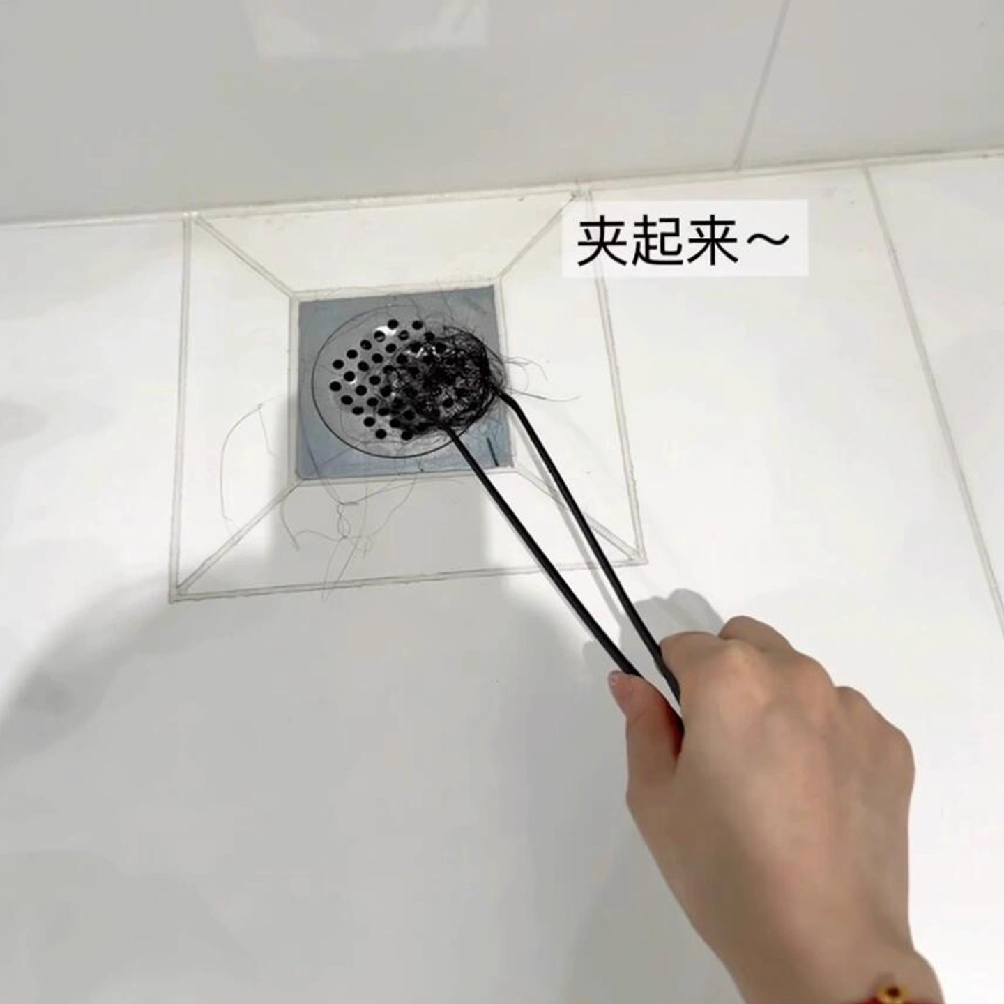 浴室好物不锈钢头发清理夹下水道夹镊子夹垃圾夹地漏清洁鱼缸工具
