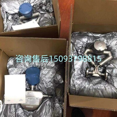 特惠美国micromotion艾默生高准流量计CMF010M323 质量流量计售后