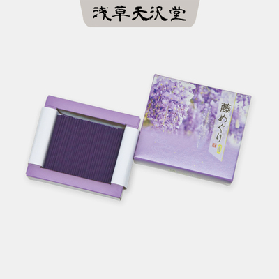 日本进口天年堂线香花香