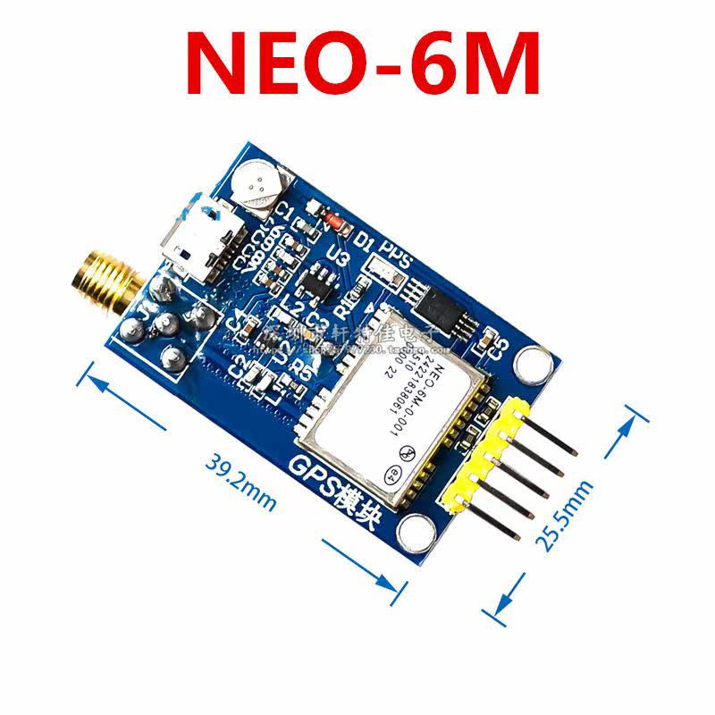 。GPS模块 NEO-6M/7M/8M卫星定位 51单片机 STM32陶瓷天线模块_虎窝淘
