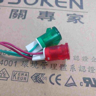万事达SOKEN 指示信号灯 NIC12/220VAC 红绿(引线型)