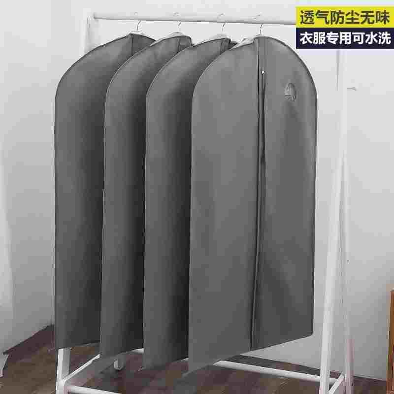 装皮草的防尘袋大衣套西装衣服皮衣防潮袋子挂衣罩貂皮防尘罩
