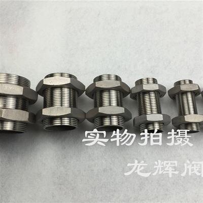 4分2寸不锈钢通丝全螺纹直接/接头304无缝全牙加长管DN15/20/50