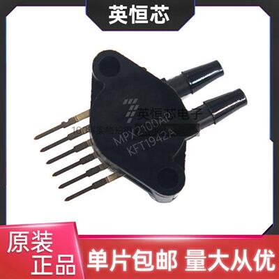 MPX2010GPMPX2010DPMPX2050APMPX2100MPX2200传感器芯片