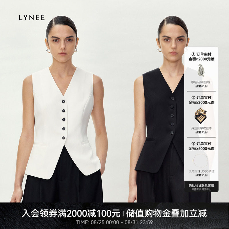 LYNEE 简约V领修身时尚醋酸马甲女2025年新款西装内搭马夹百搭_虎窝淘