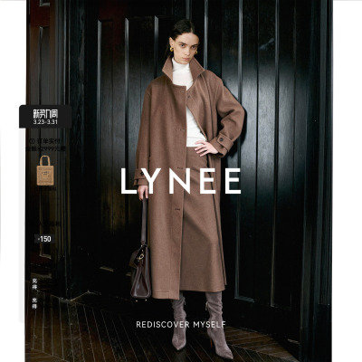 LYNEE【轻量系列】Lem@ire立领羊毛混纺双面呢大衣女金敏喜大衣