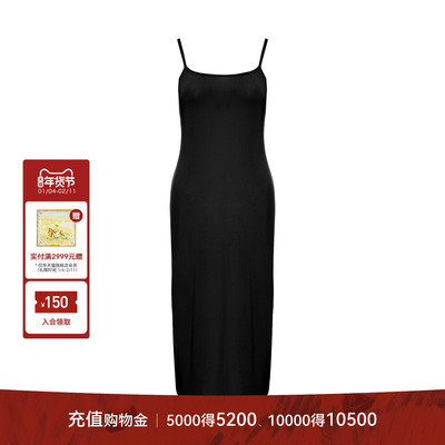 LYNEE 内搭吊带上衣/连衣裙 LGD2FSA001/LGD2FSA002