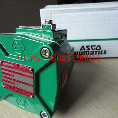 ASCO防爆电磁阀HT8316G074   （
