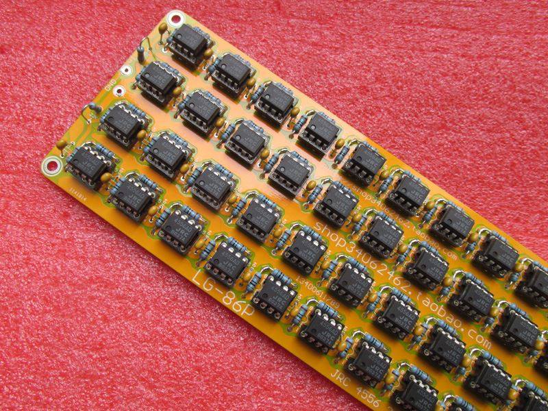 。48W超低失真JRC 4556AD功放板 8欧输出电流放大超低失真 LG-86_虎窝淘