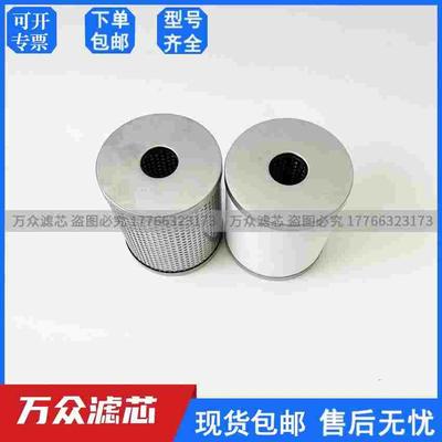 替代三和气动滤芯SAFL-EL550 SAM-EL550 SAMD-EL550 SAMG-EL550