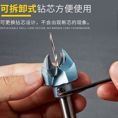 。硬质合金佛珠刀佛珠钻头圆珠刀木珠刀佛塔刀车刀加工手串工具包