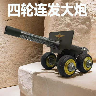 四轮手工制作伸缩大炮可放摆件意大利炮主体回膛可放炮支架过年