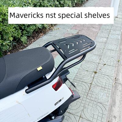 适用于Mavericks Nst Shelf电动车Mavericks Nstciti尾箱架Nstspo