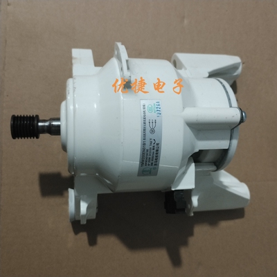 适用松下滚筒洗衣机电机马达YMW200EN01B1无刷直流电机250W/310V