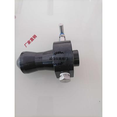 一体式焊接截止阀 焊接式法兰截止阀 仪表根部阀 输气管道底座阀