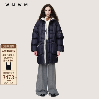 WMWM牛角扣撞色长款羽绒服